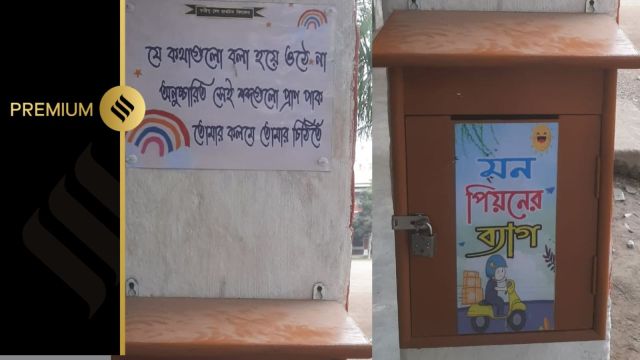 A wooden ‘letterbox’ in a Bengal school becomes the keeper of secrets ...