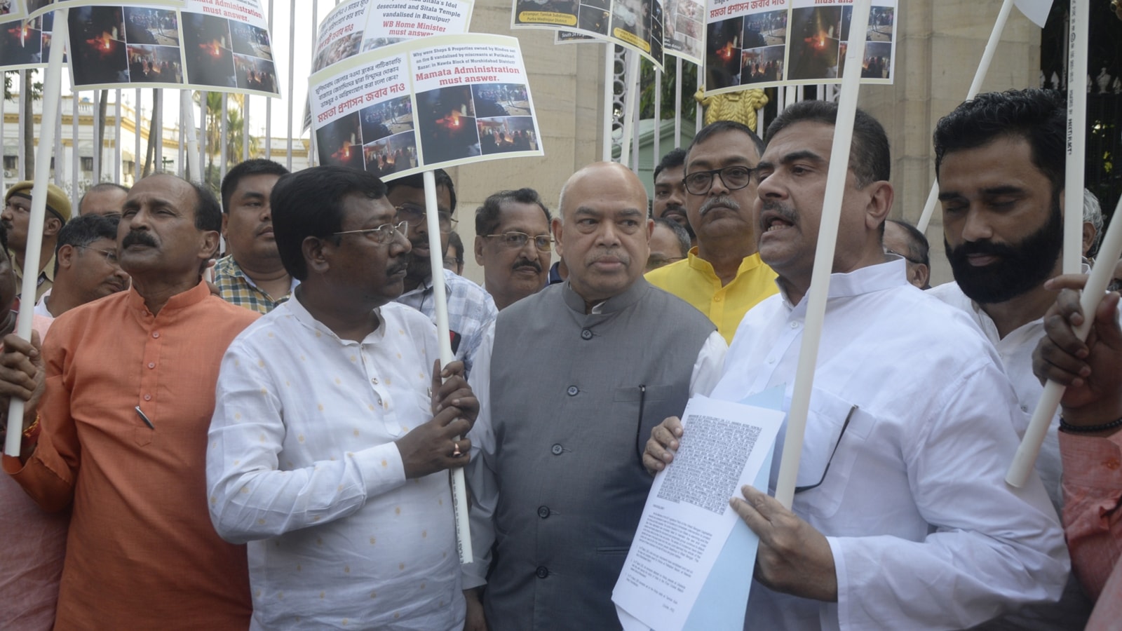 West Bengal: As Speaker suspends BJP MLA, party to take protest to his ...