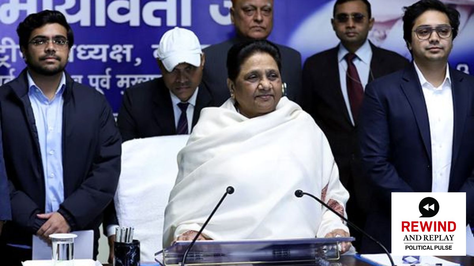 As Mayawati see-saws over her successor, a look back at her own smooth ...