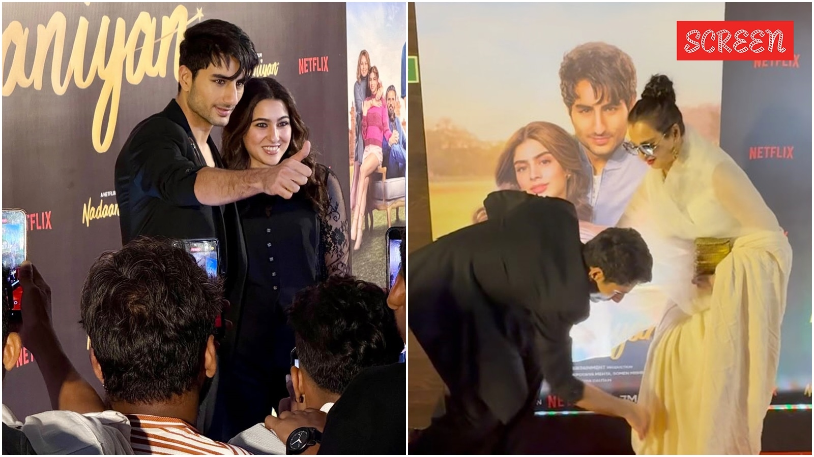 At Nadaaniyan screening, Sara Ali Khan is ‘loudest cheerleader’ for brother Ibrahim Ali Khan ...