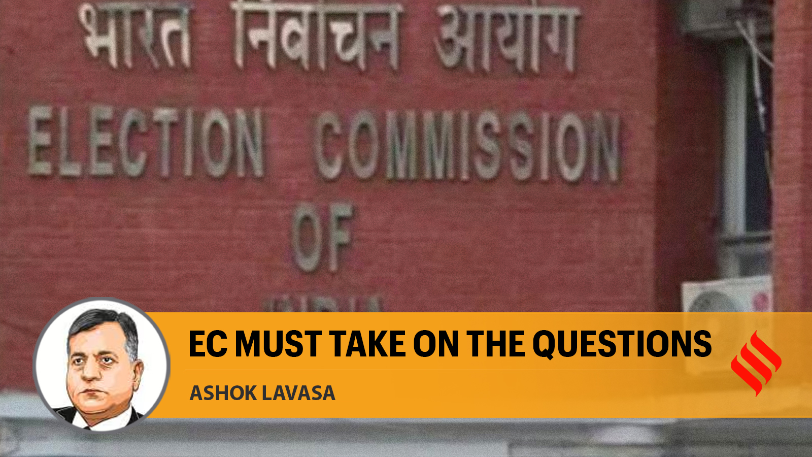 Election Commission needs to address questions – not dismiss them | The ...
