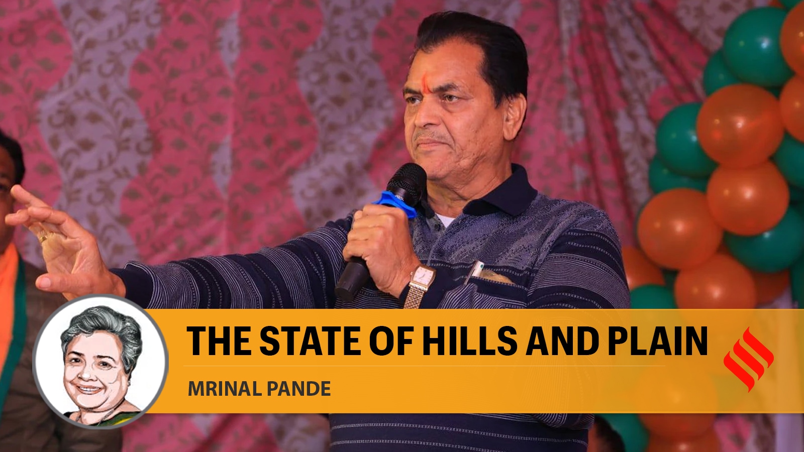 Dear Shri Aggarwal, for ‘paharis’, it’s not about ‘revdis’, it’s about ...