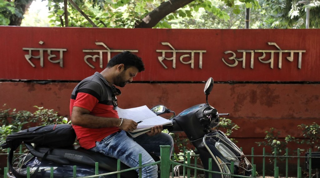 UPSC Exam Calendar 2026 Out: CSE, NDA; check complete schedule here ...