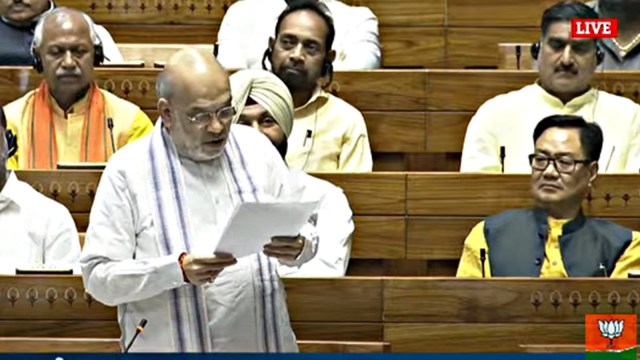 Parliament Budget Session: Lok Sabha passes Immigration and Foreigners Bill, 2025 | India News ...