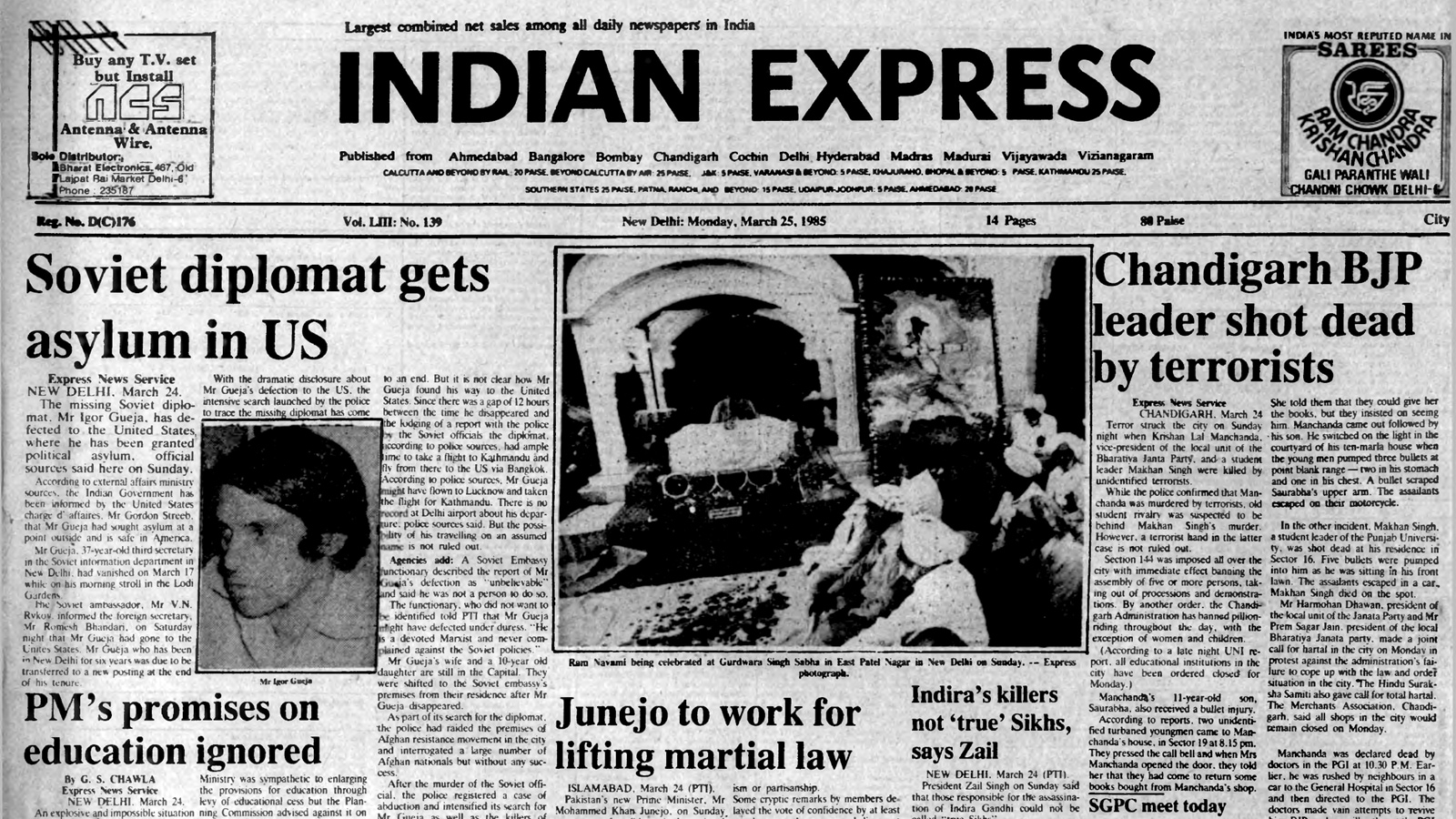 March 25, 1985, Forty Years Ago: Soviet Defector | The Indian Express