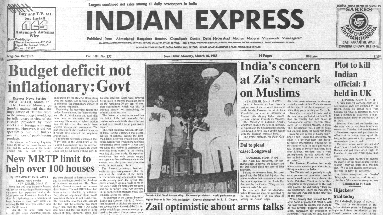 March 18, 1985, Forty Years Ago: Iran-Iraq War | The Indian Express