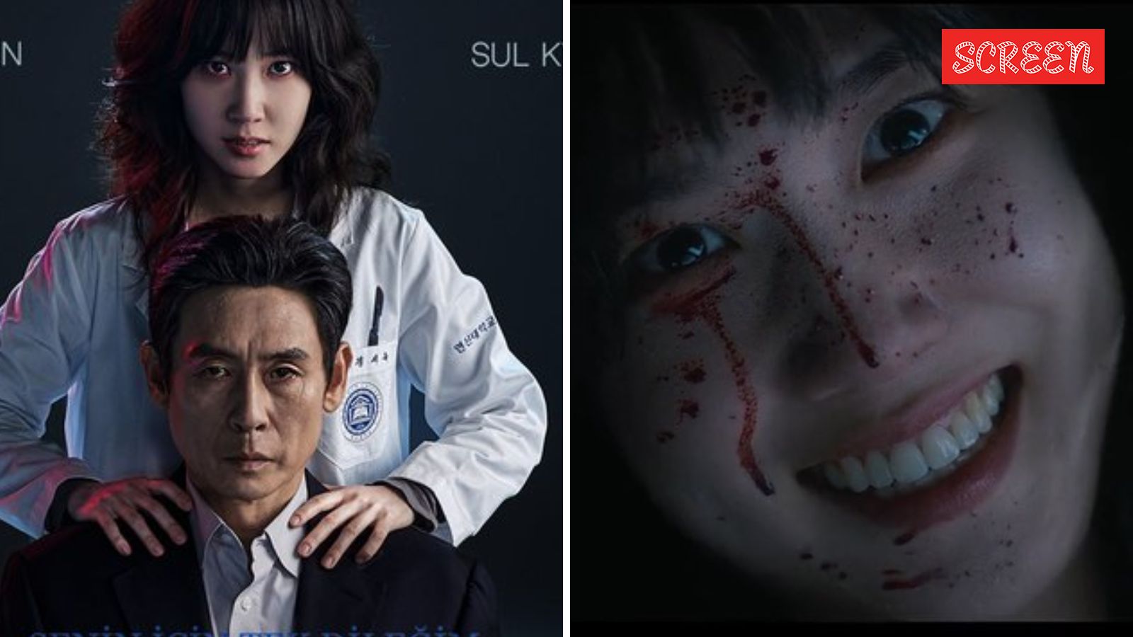 Hyper Knife episodes 1-2 recap and review: Park Eun Bin’s K-drama comeback as psychopathic ...