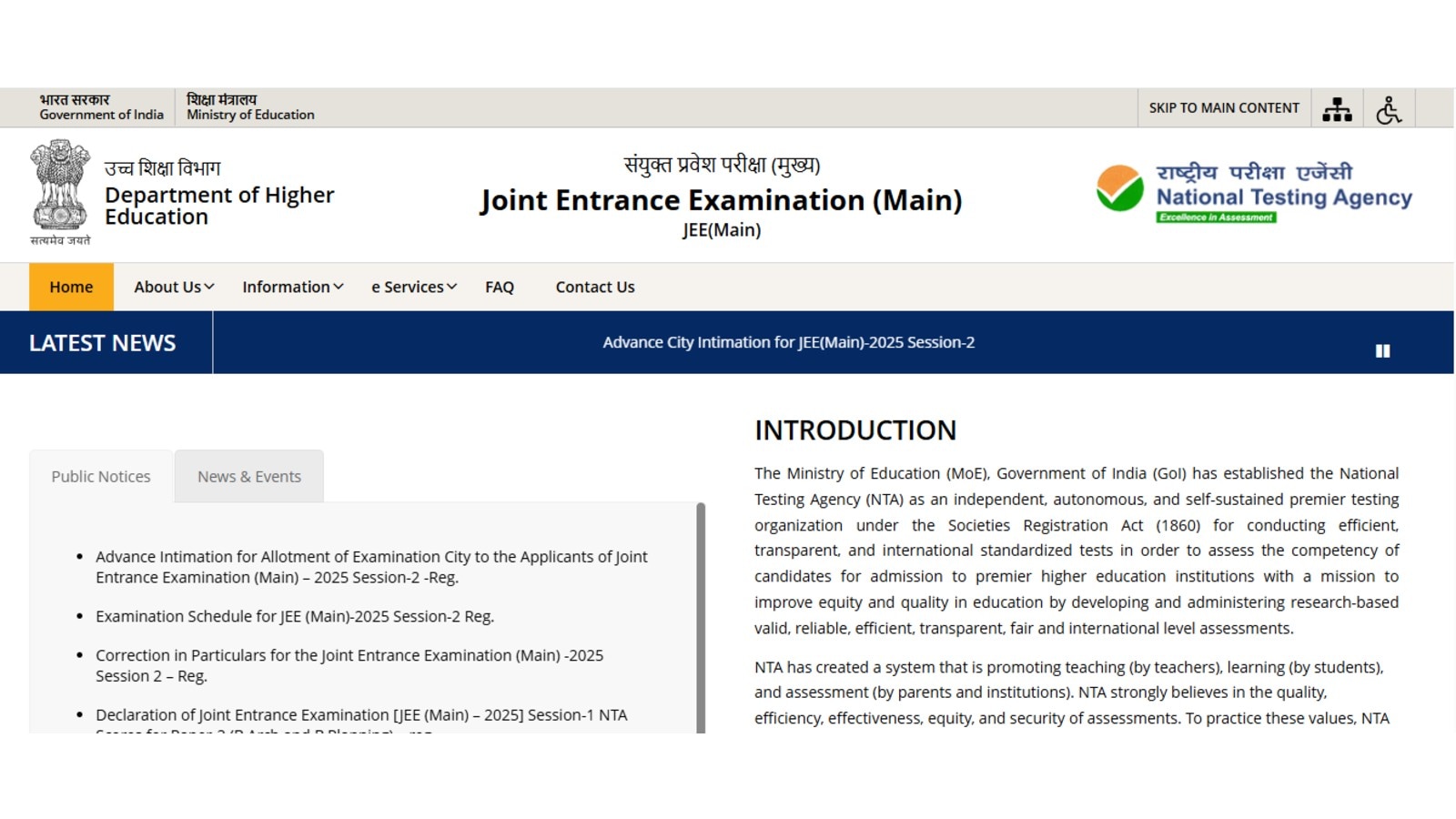 NTA JEE Main 2025 City Slip Out: Websites to download, JEE Main April ...