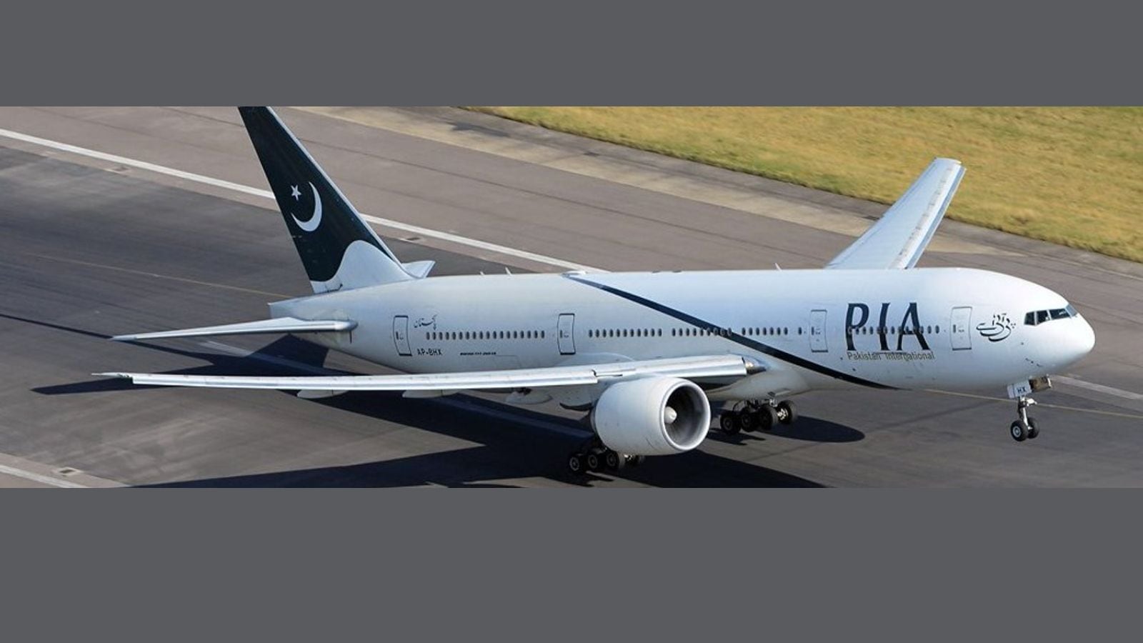 Pakistan International Airlines flight lands at Lahore airport with a ...