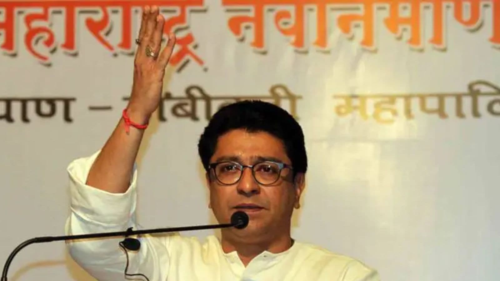 Will never take a dip in Ganga: MNS chief Raj Thackeray | Pune News - The Indian Express
