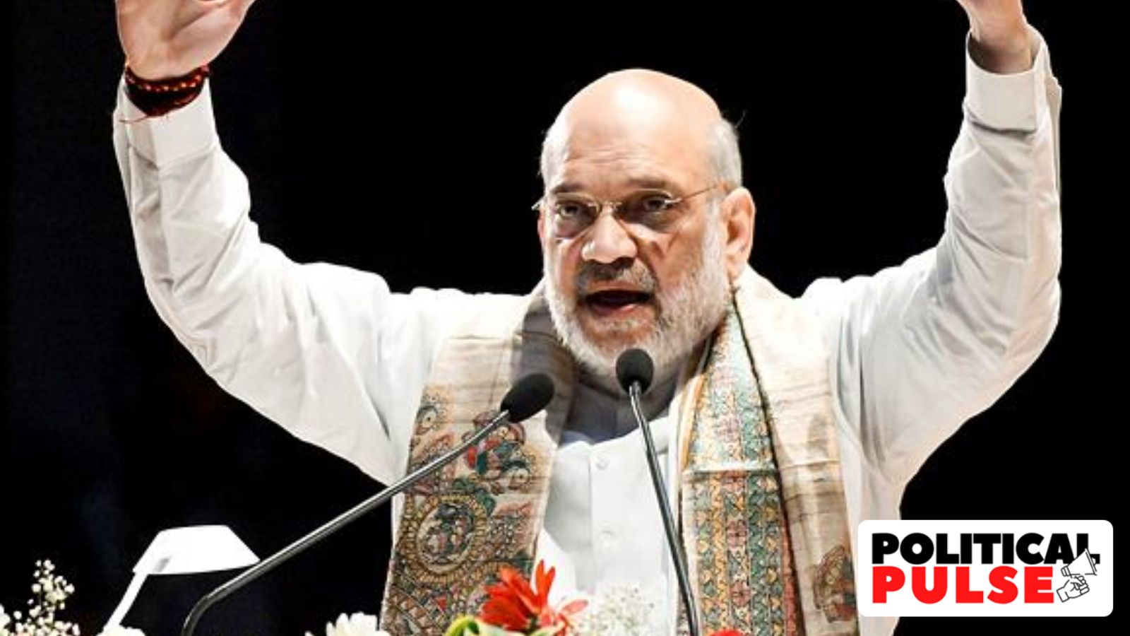 How BJP is getting battle ready for Bihar polls: Amit Shah spells out ...