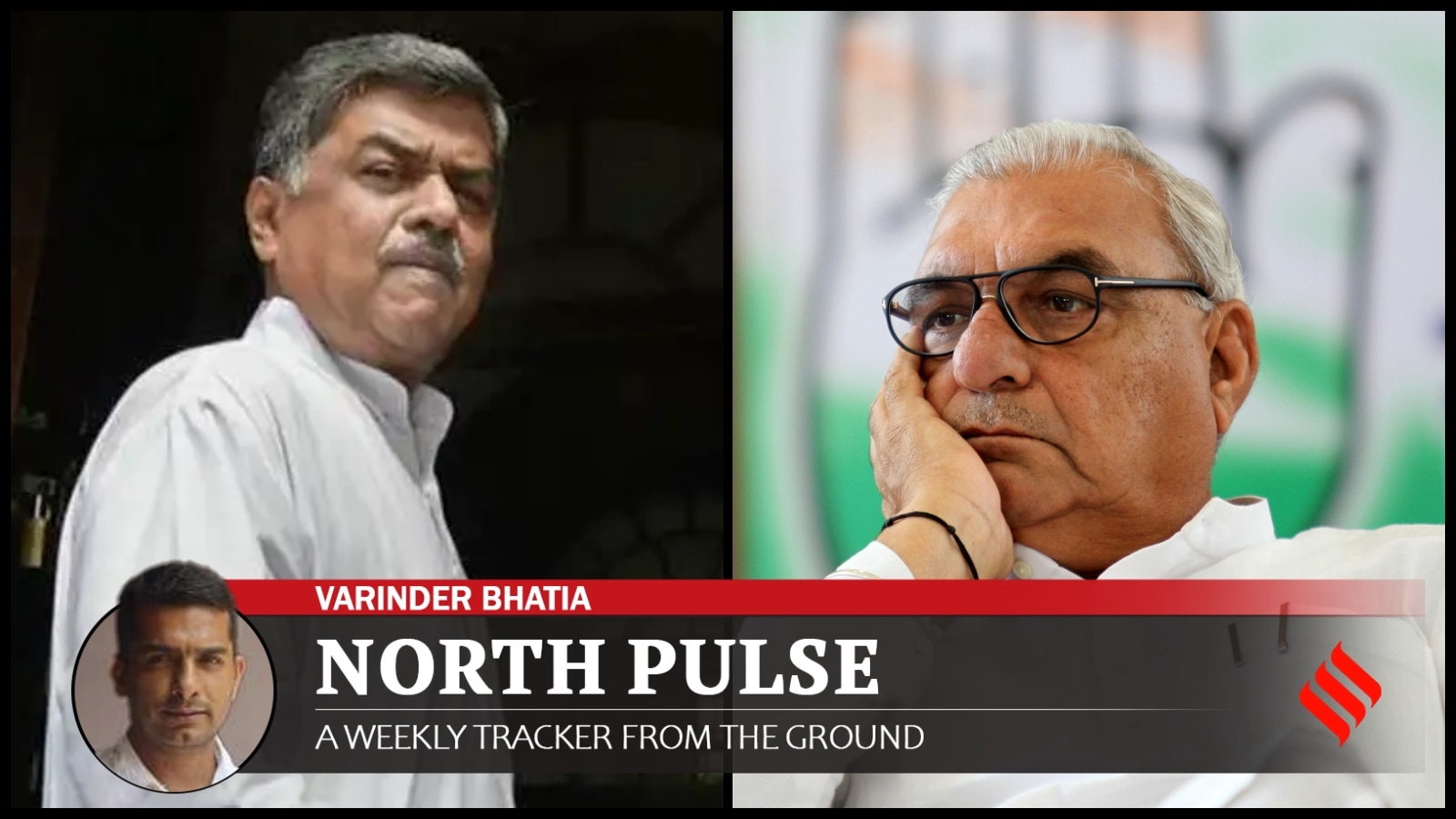 Knives out in Haryana Congress against Hooda as Hariprasad steps up ...