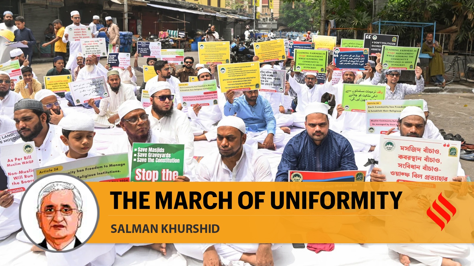 The Waqf Amendment Bill is a threat to a way of life once celebrated as ...