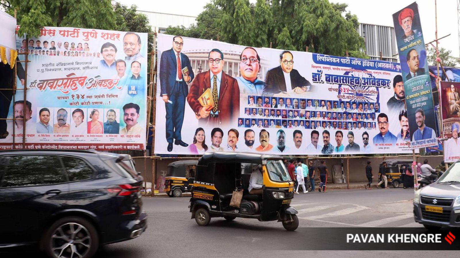 Ambedkar Jayanti: Pune police announce road closures, check traffic ...