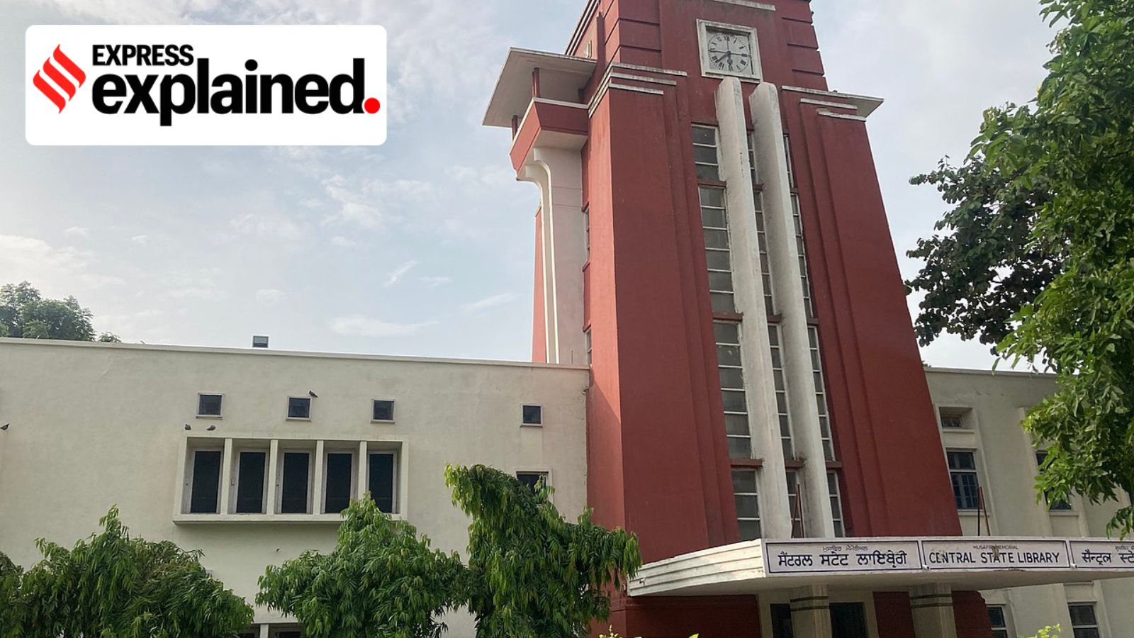 Explained: Ideas behind the Punjab Public Libraries Bill and recent ...