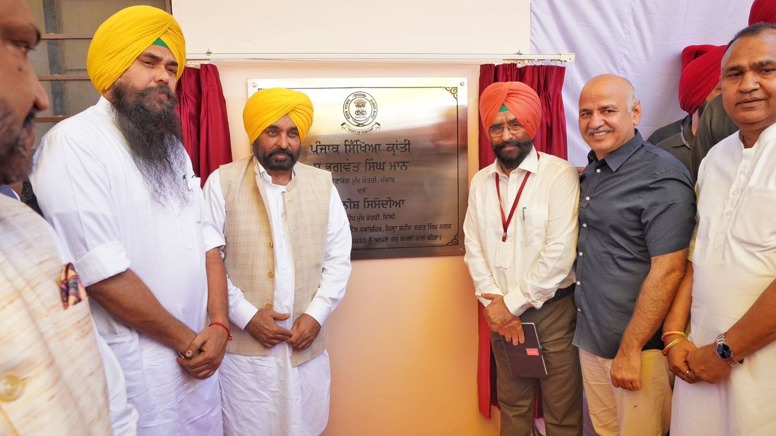 AAP ministers, MLAs go on plaque unveiling spree in Punjab schools under ‘Sikhya Kranti’; Opp ...