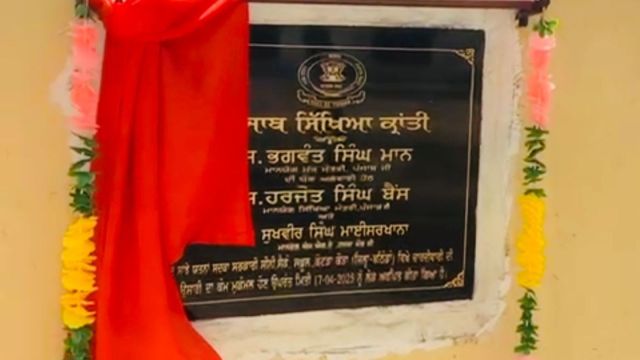 ‘This wall is four years old:’ Amid protests, AAP MLA gives ...