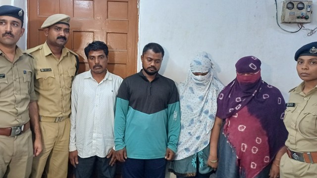 Father among four of family arrested after 22-year-old dies of ‘oil ...