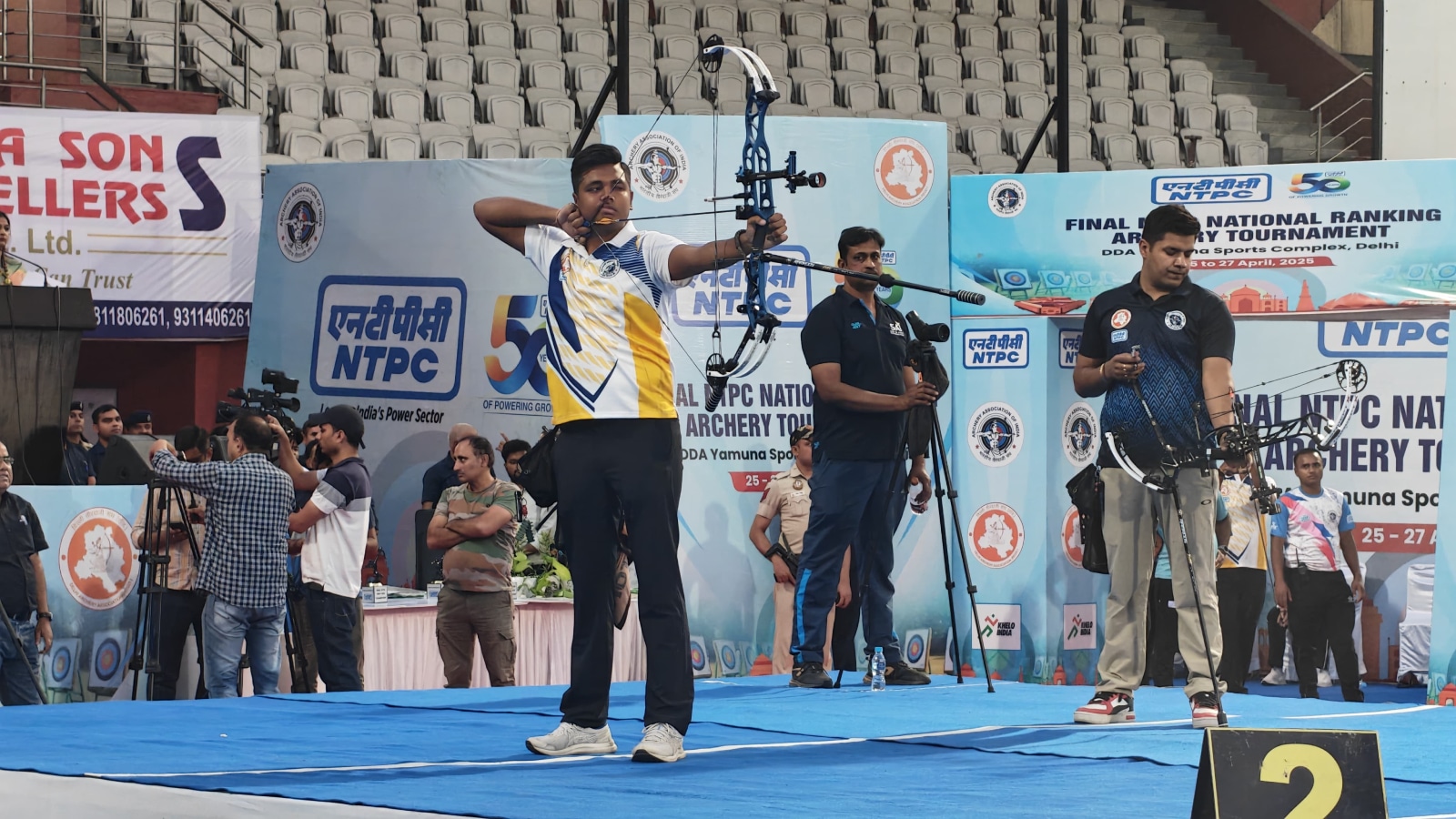 Archer Priyansh aims to hit the bull’s eye consistently | Sport-others ...
