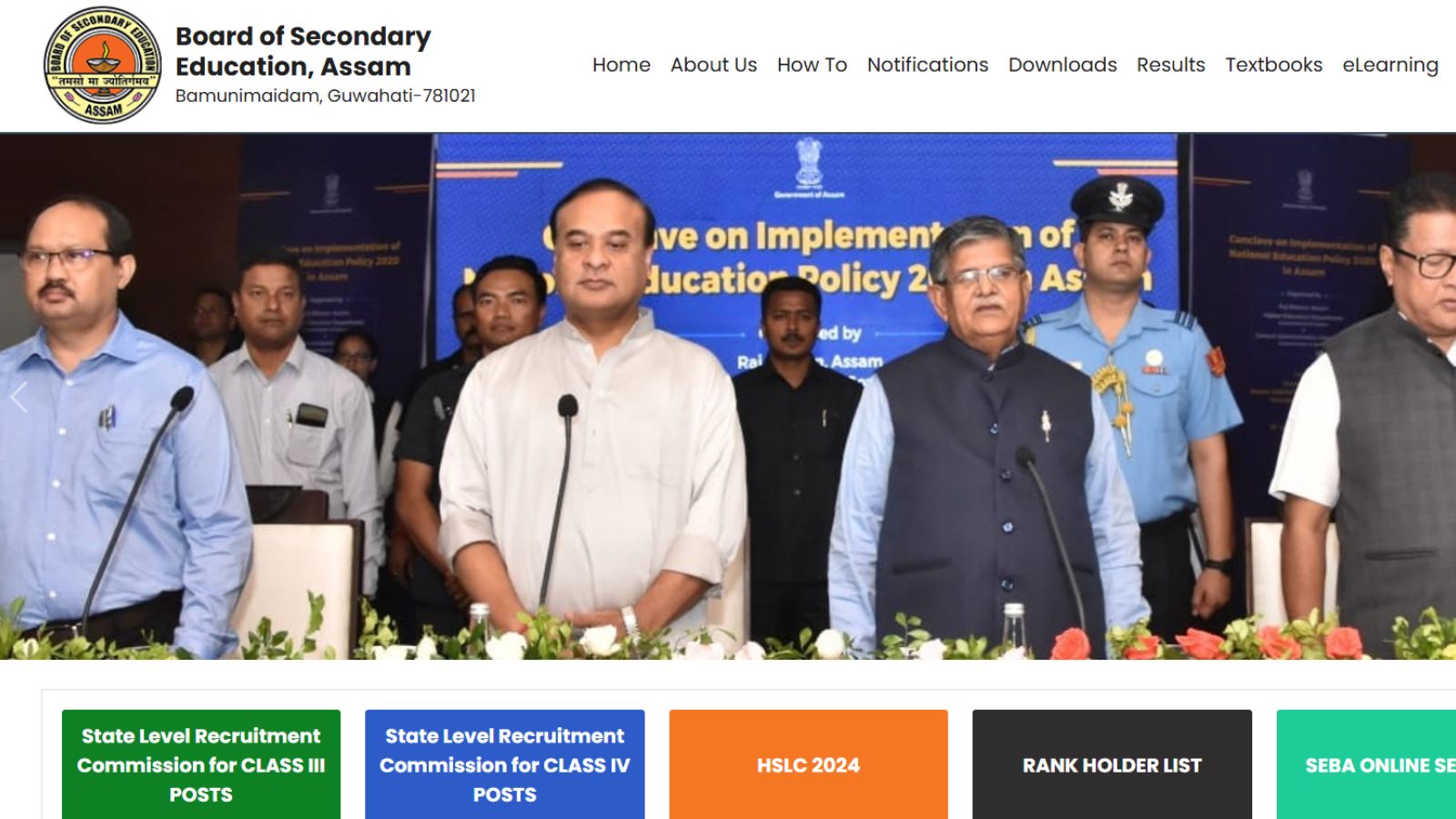 Assam Board HSLC Class 10th Result 2025: List of websites to download ...