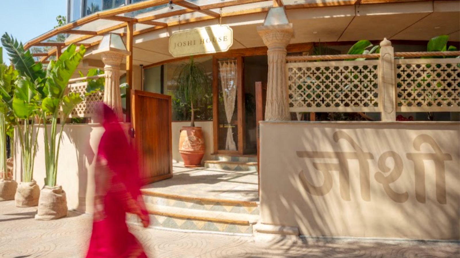 Around Town: Shut down over high rent and fine-dining woes, Joshi House ...