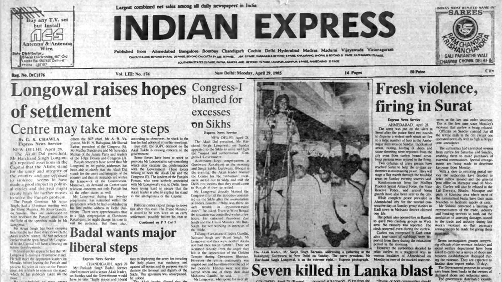 April 29, 1985, Forty Years Ago: Surat violence | The Indian Express