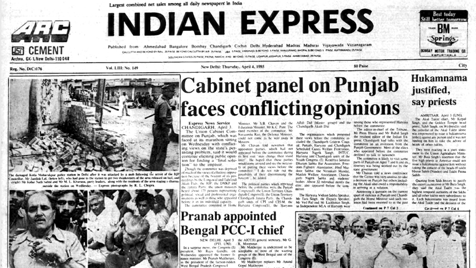 April 4, 1985, Forty Years Ago: New role for Pranab | The Indian Express