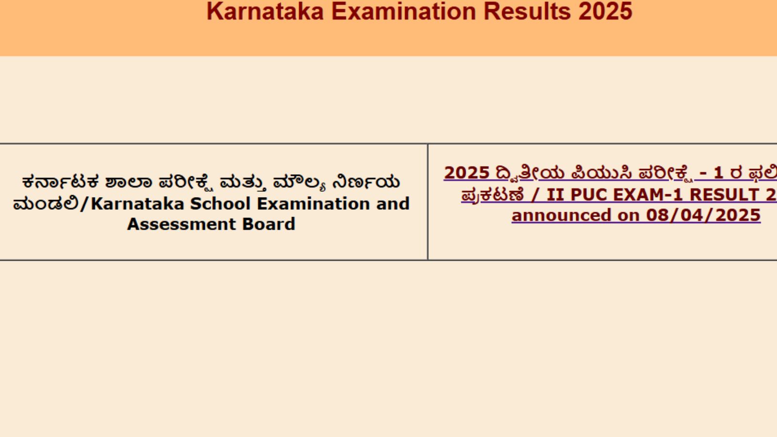 Karnataka 2nd PUC Exam 2, 3 dates 2025 released; timetable here ...