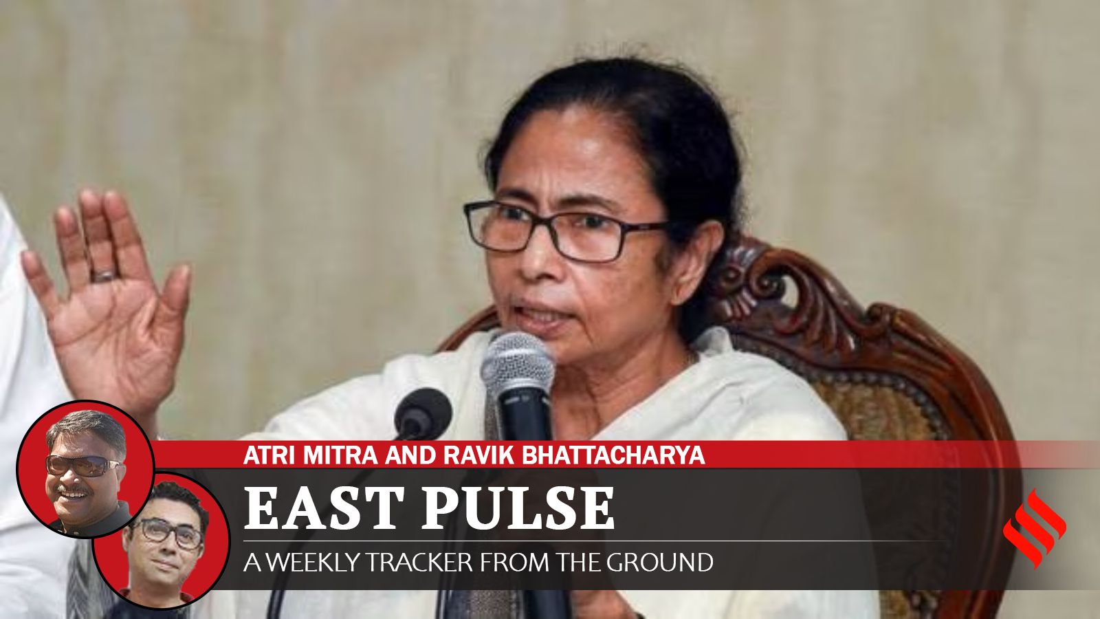 As Opposition raises heat, Mamata sets a date for Murshidabad visit ...
