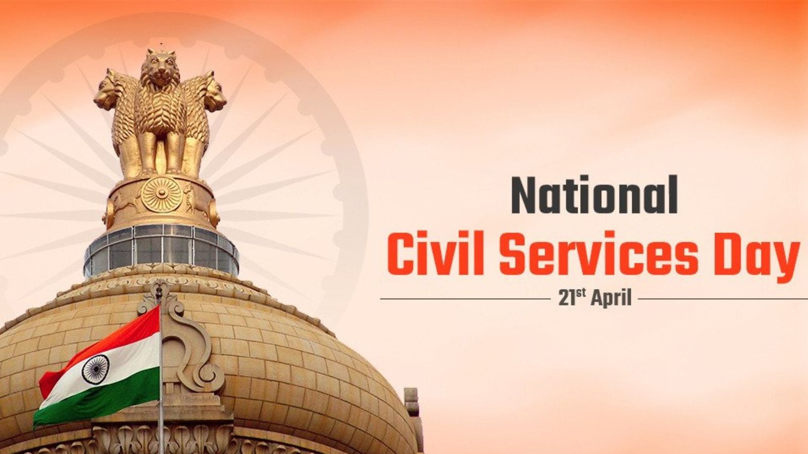 National Civil Services Day 2025: History, significance, celebrations ...