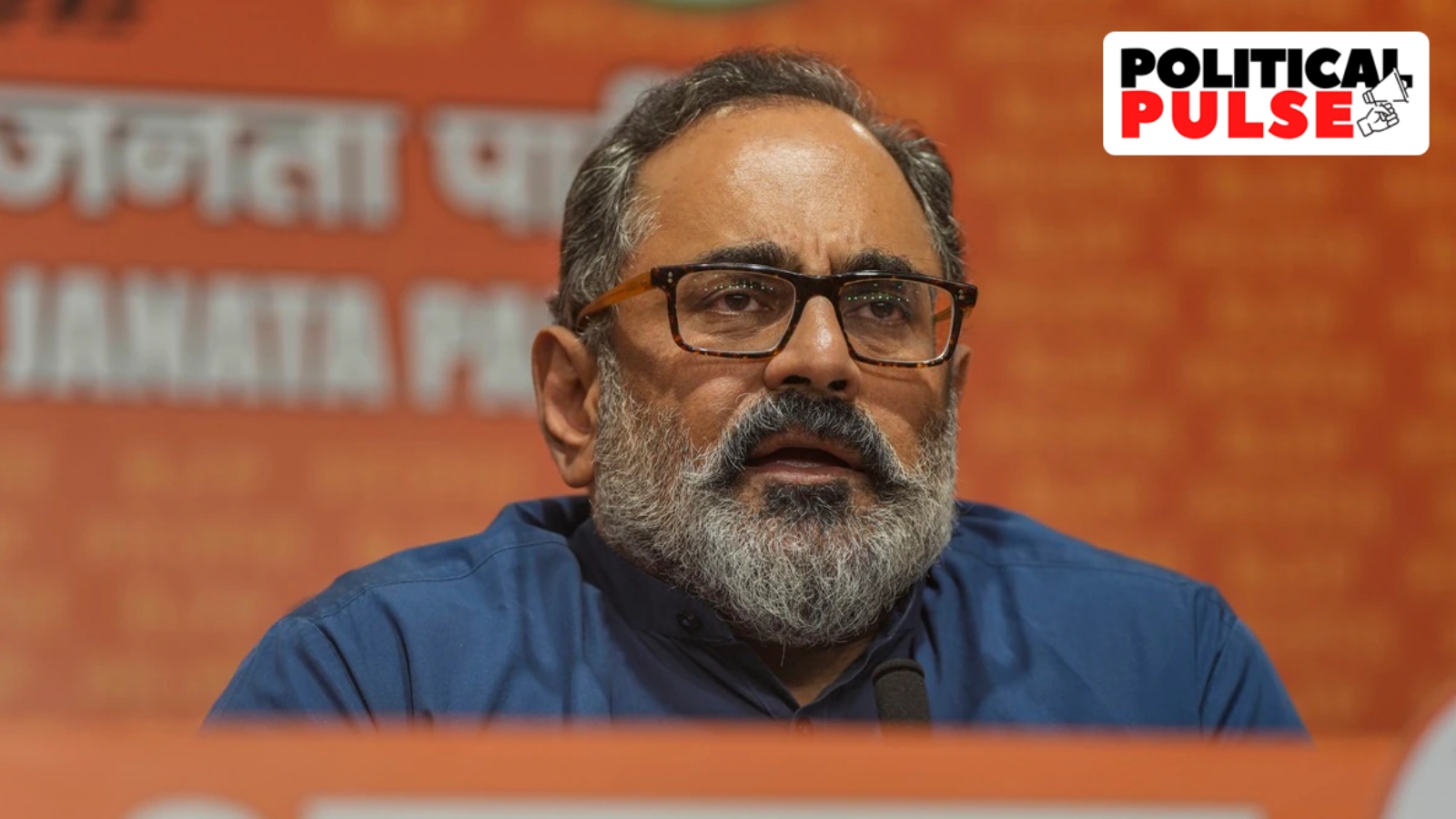 Rajeev Chandrasekhar on Empuraan row: ‘Why should I fuel Pinarayi ...