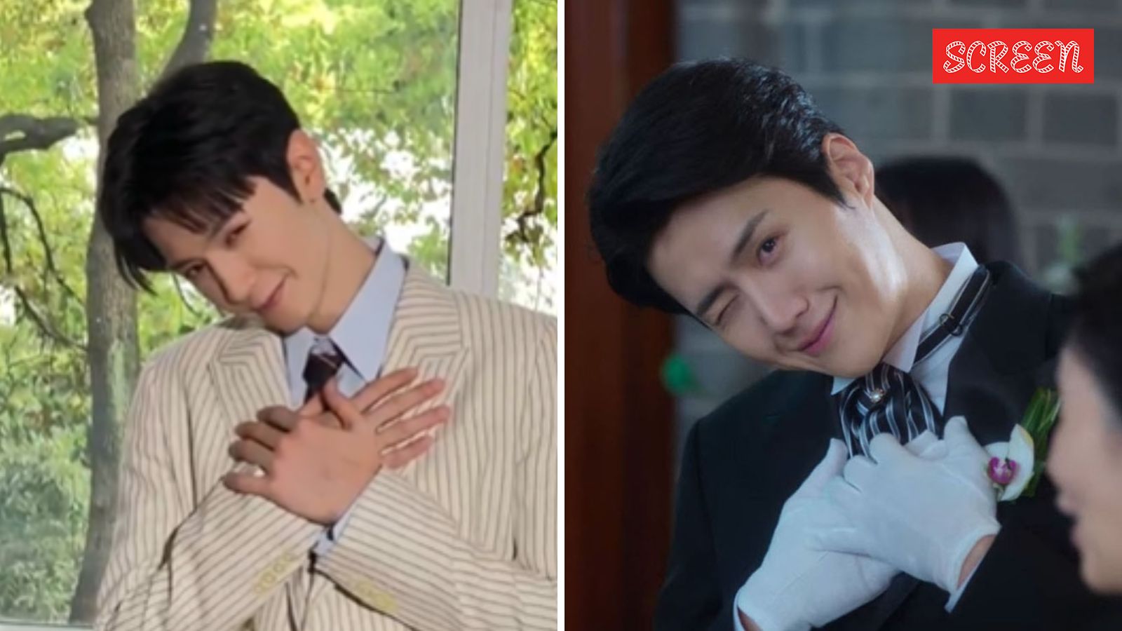 Hidden Love’s Chen Zheyuan joins When Life Gives You Tangerines’ ‘Kim Seon Ho smile challenge ...