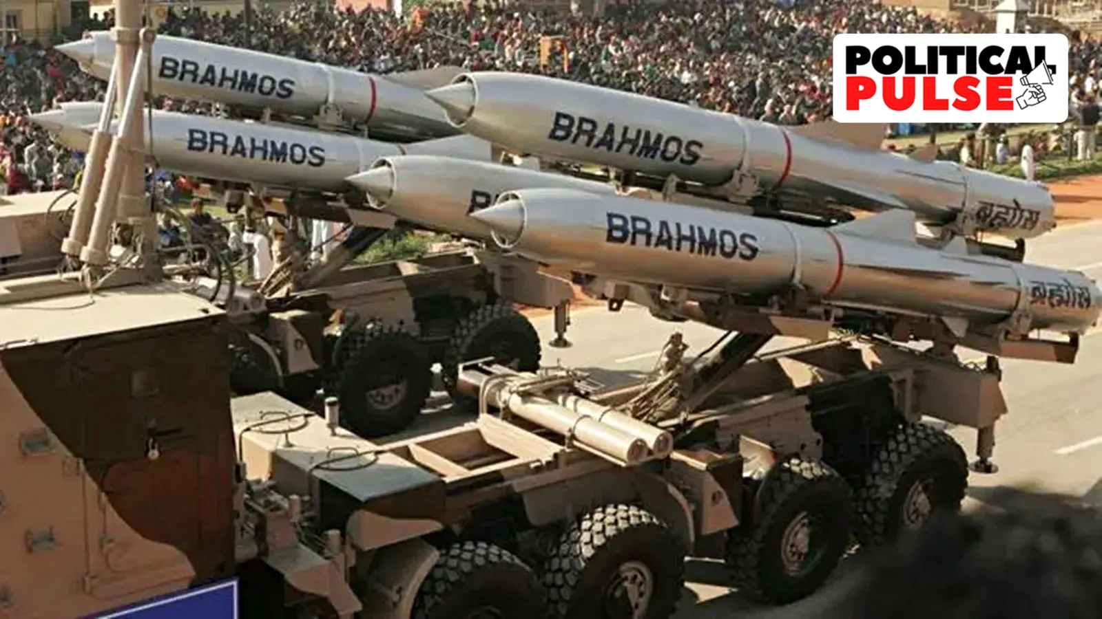 BrahMos manufacturing unit set to be unveiled in Lucknow, will produce ...
