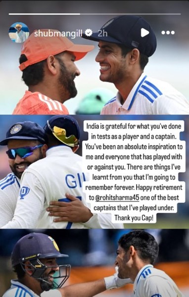 ‘You’ve been an absolute inspiration to me’: Shubman Gill shares heartfelt note after Rohit ...