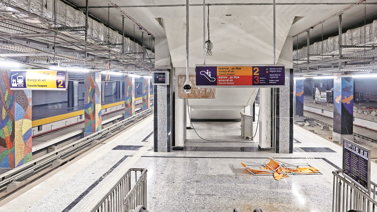 Metro links Kolkata airport to city and suburbs, seamless connections ...