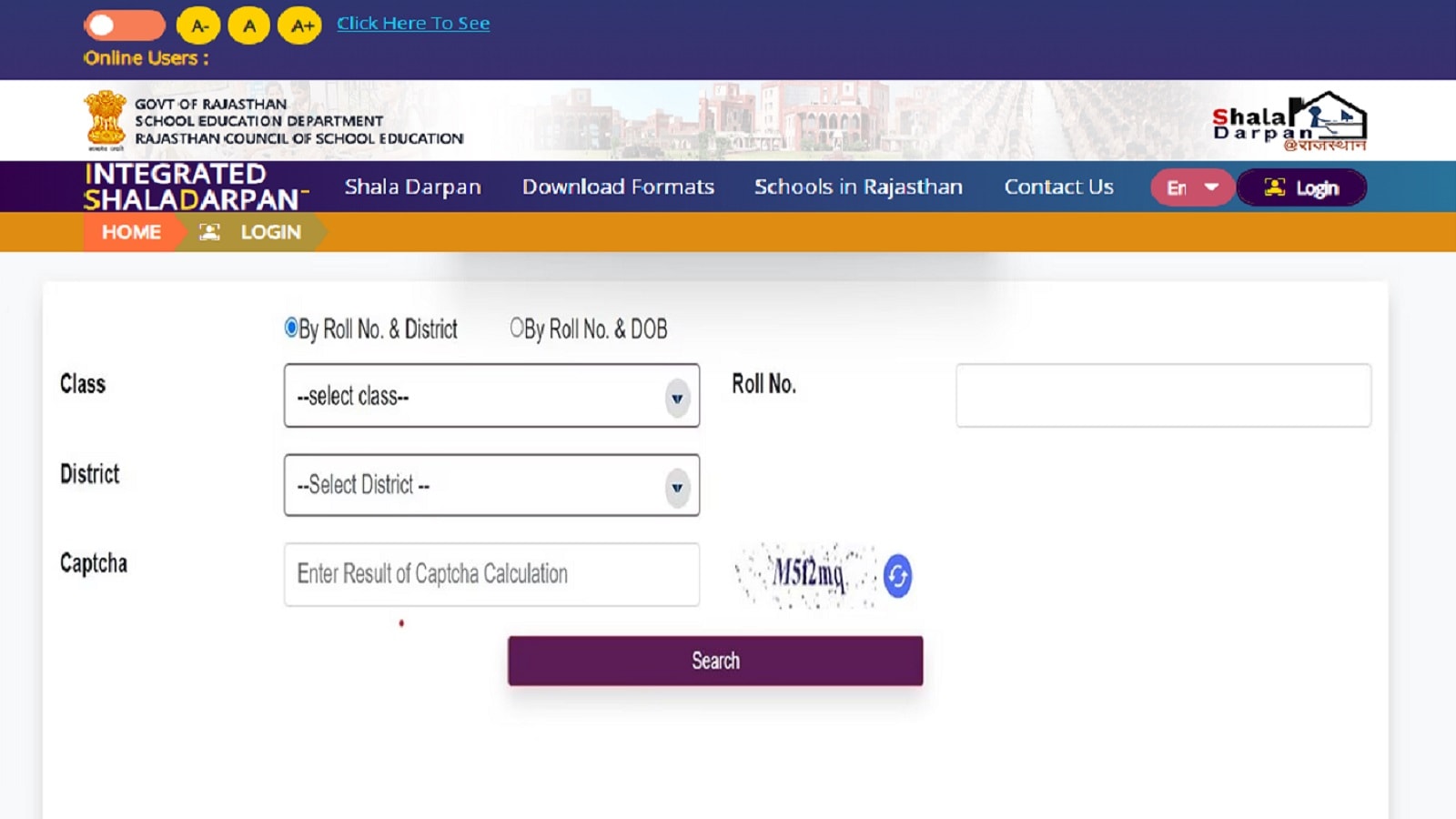 RBSE Rajasthan Board Shala Darpan Class 8th Result 2025 Roll Number ...