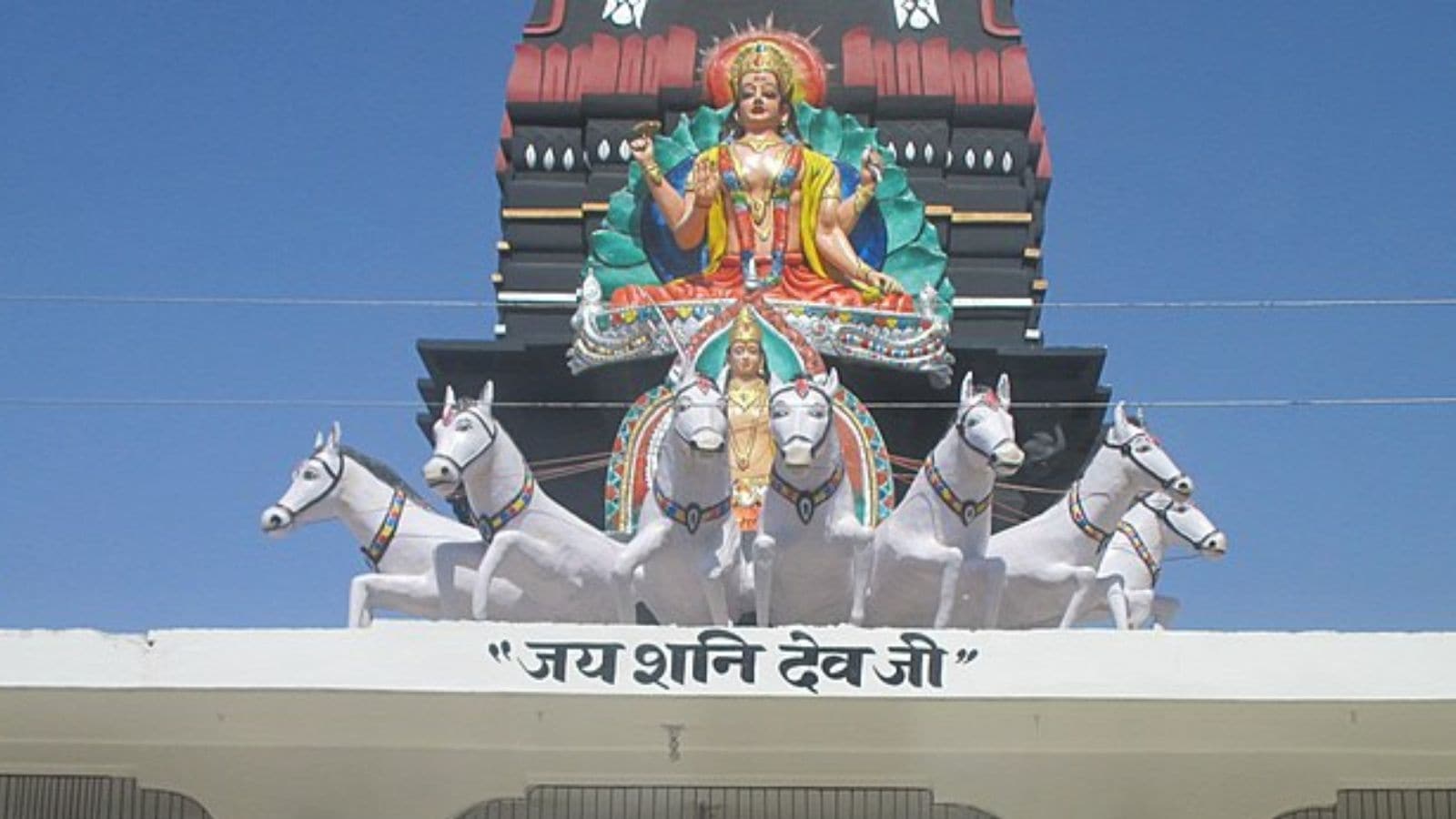 Shani Jayanti 2025: Date, rituals, significance and top Shani Dev ...