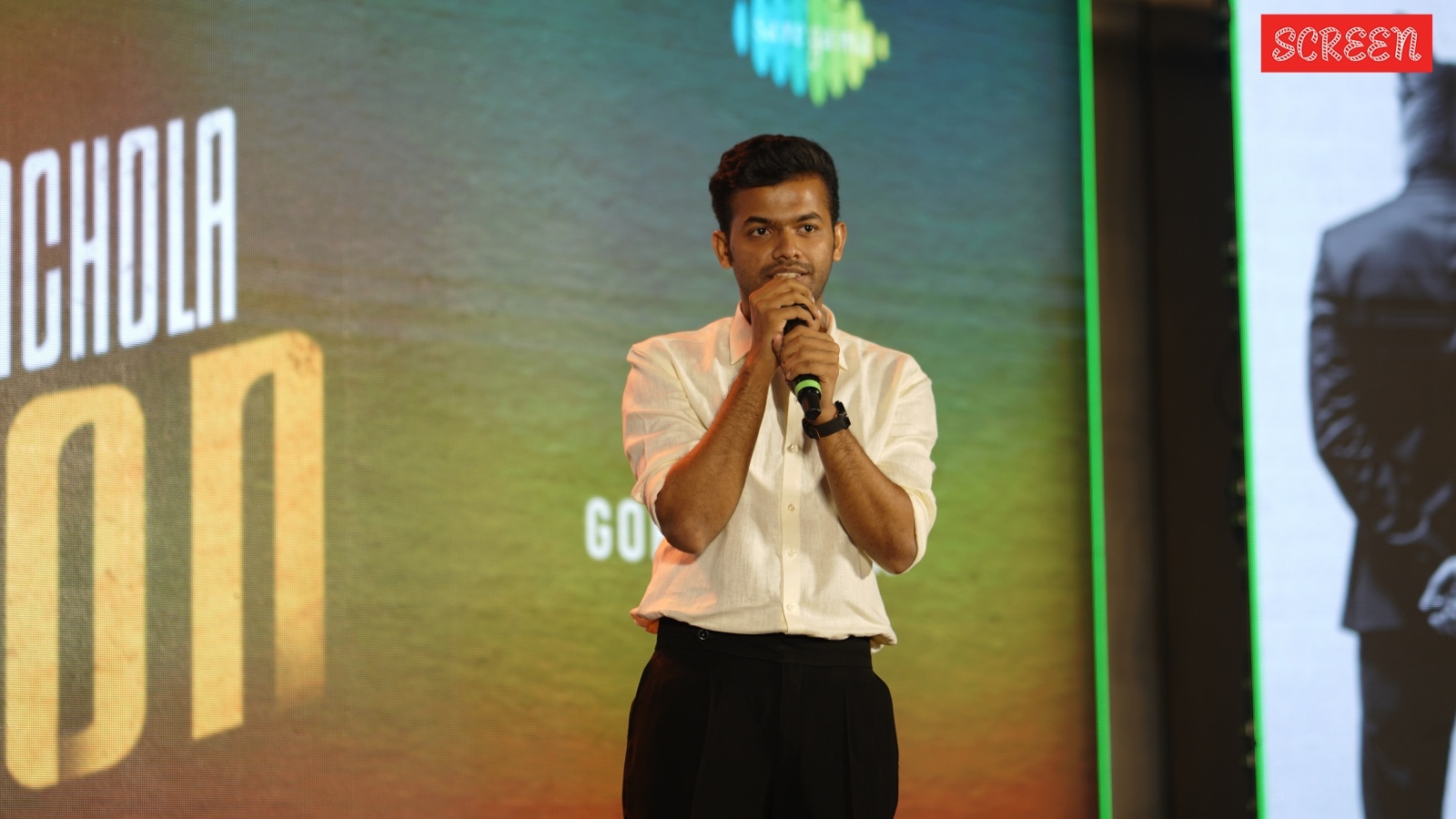 Asif Ali, Anwar Rasheed, Amal Neerad, Joju George and others attend Udumbanchola Vision audio ...