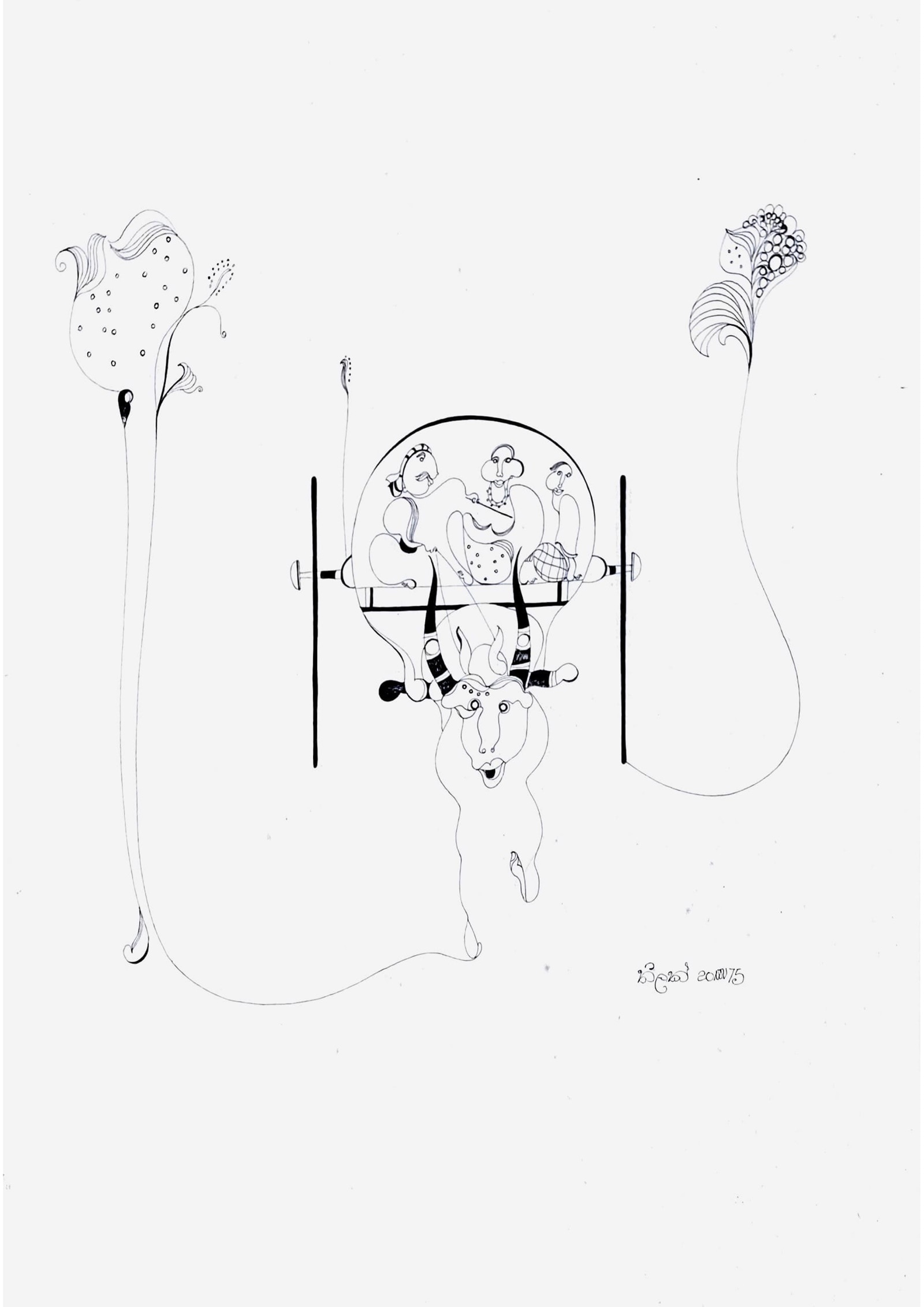 A Life in Lines: Tilak Samarawickrema’s doodles captures the simple way ...