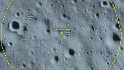 Moon Landing Composition