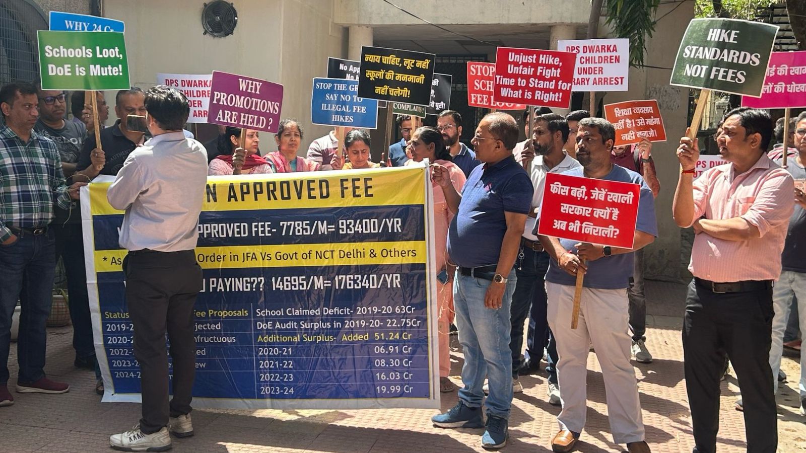 DPS Dwarka fee hike row: 29 students expelled, angry parents protest ...