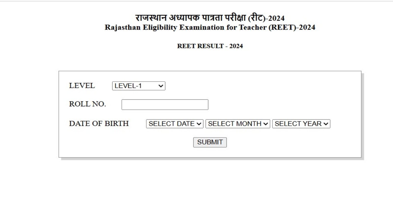 Rajeduboard.rajasthan.gov.in, Rajasthan REET Result 2025 Link at ...