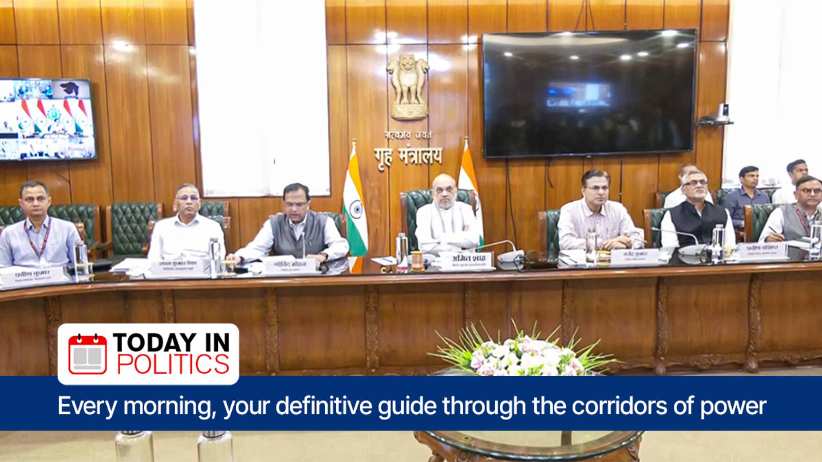 Operation Sindoor: Today in Politics Why the all-party meeting to ...