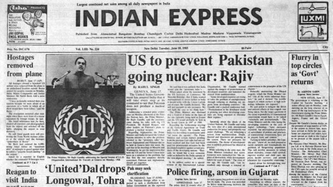June 18, 1985, Forty Years Ago: US Assures India | The Indian Express