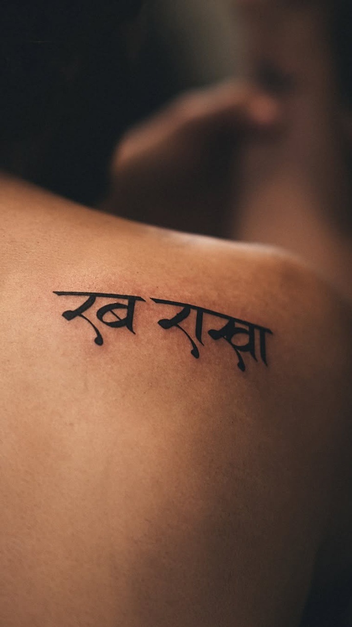 Hindi tattoo | Orangetattooshop.com