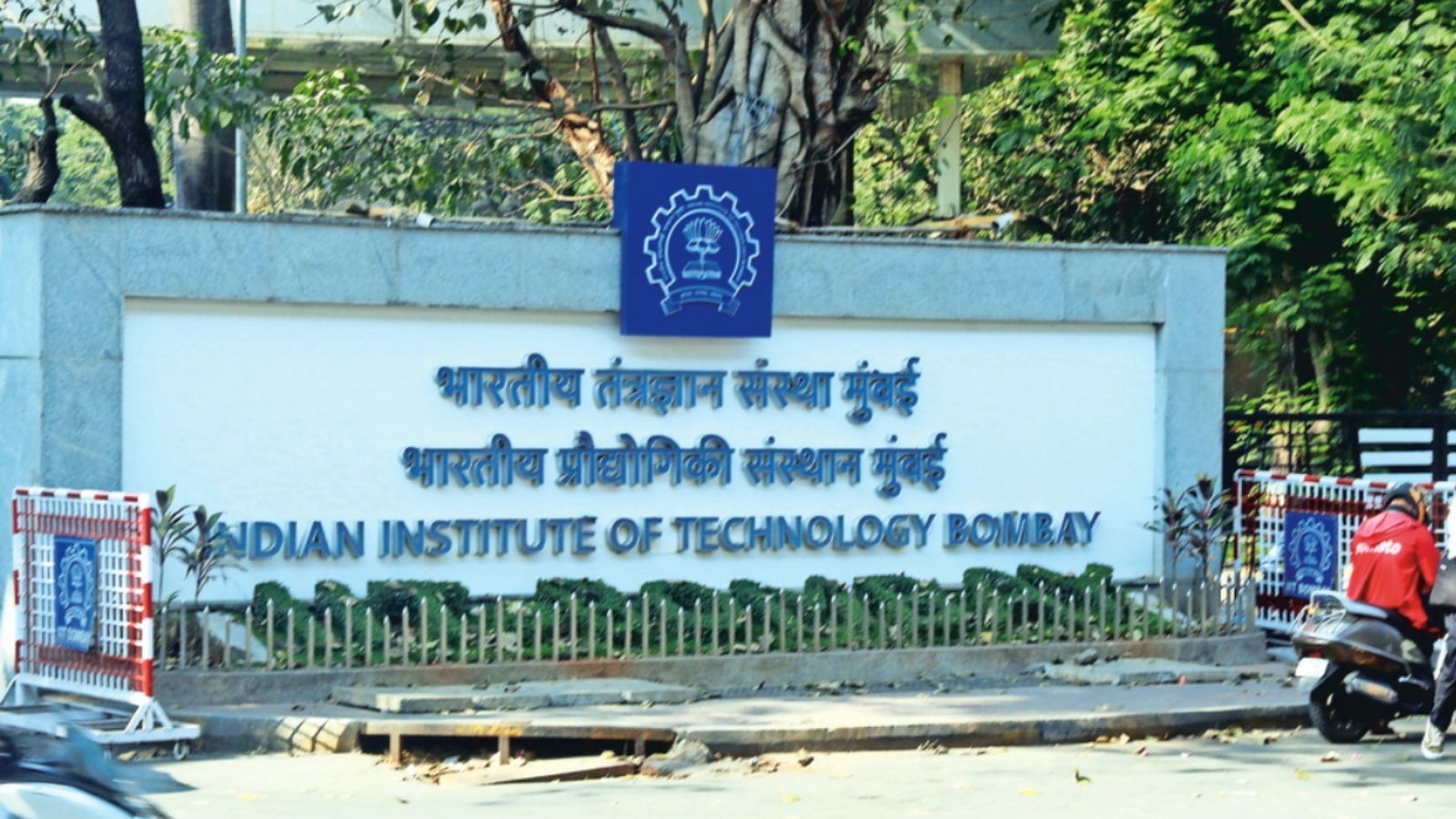 IIT Bombay opens MBA admissions to non-engineers with revised ...