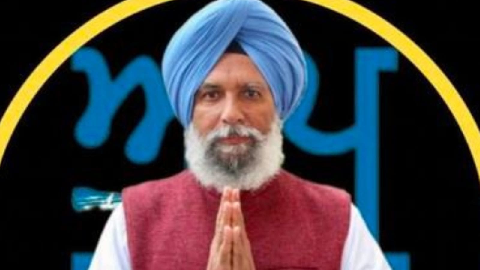 Tarn Taran AAP MLA Dr Kashmir Singh Sohal passes away | Chandigarh News ...