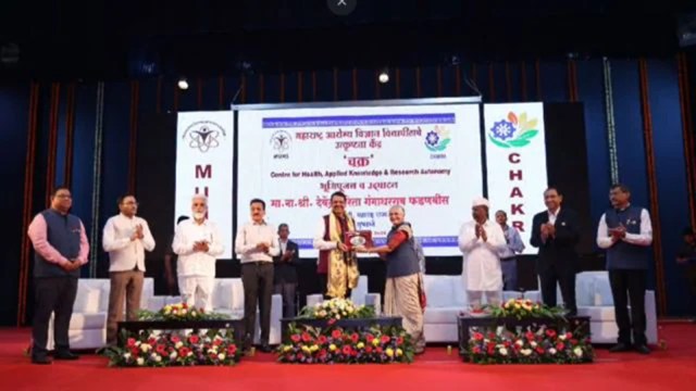 MUHS launches CHAKRA to boost research, innovation | Pune News - The ...
