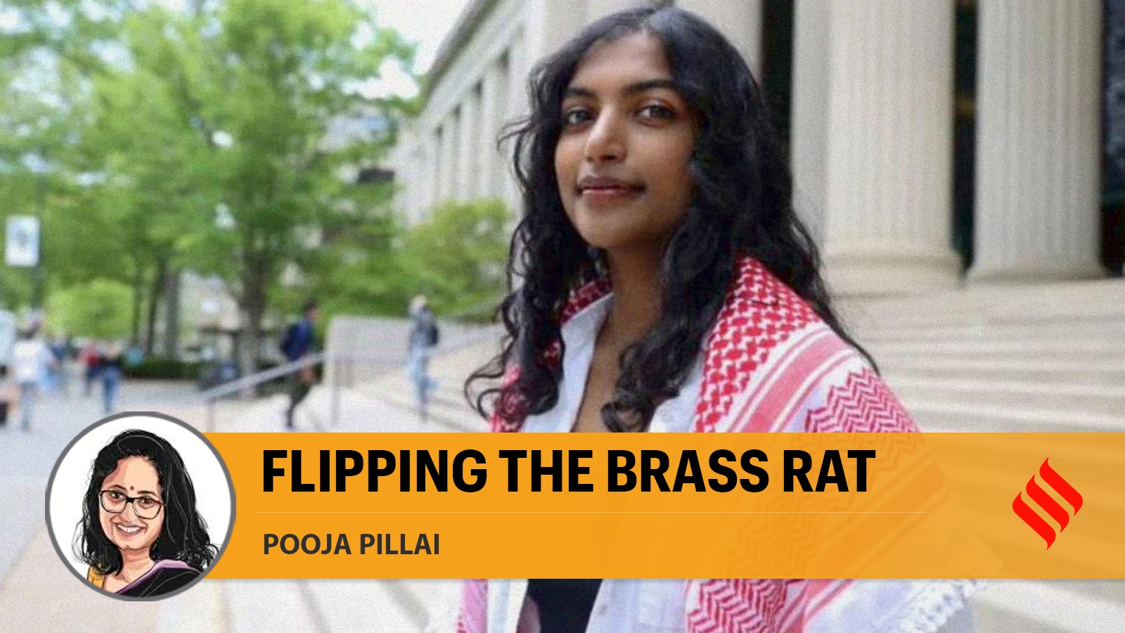 MIT taught her well. That is why Megha Vemuri could speak for others ...