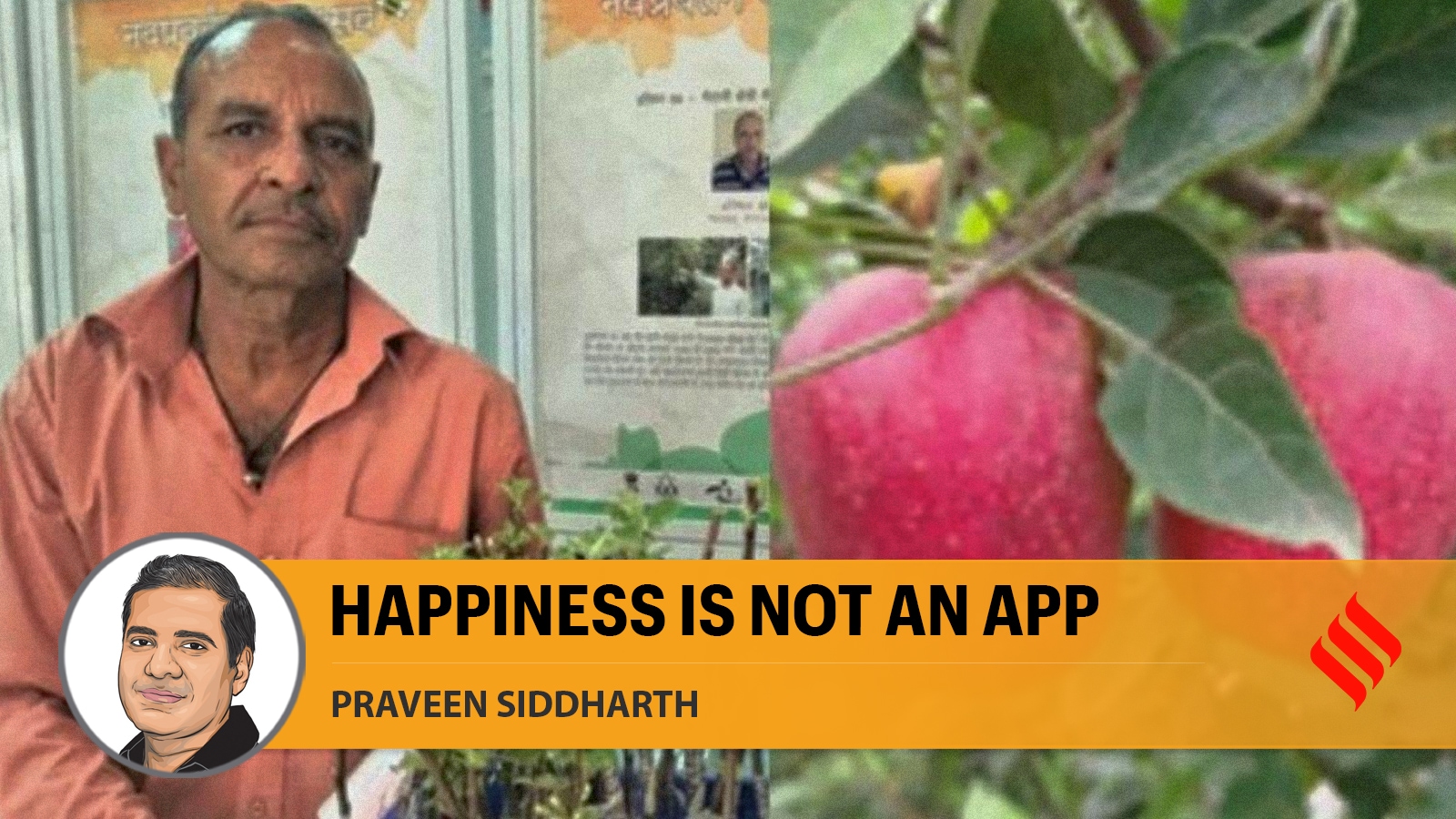 The Indian common man and the road the happiness | The Indian Express